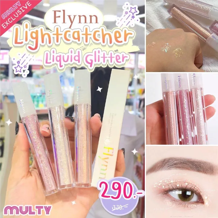 Flynn Lightcatcher Liquid Glitter 3.5 g. | Lazada.co.th