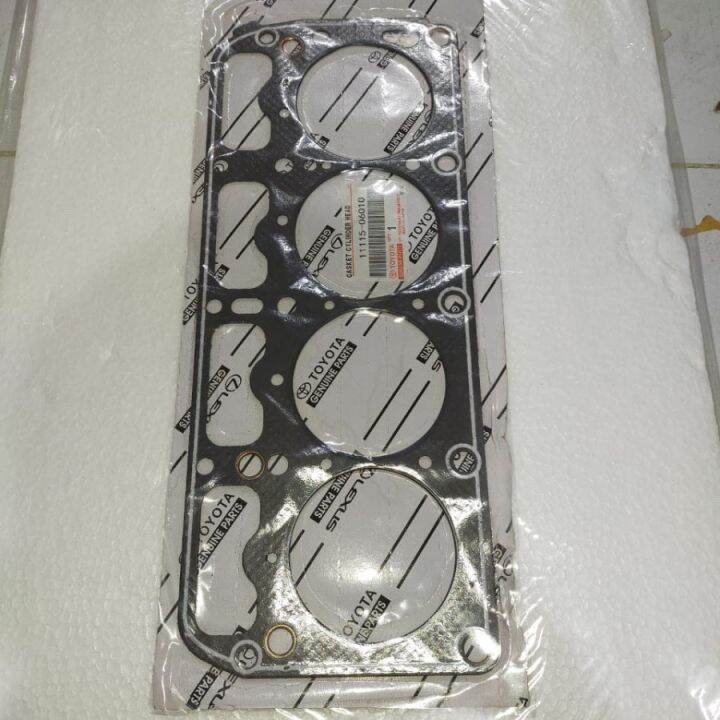 packing head / pack deksel kijang 7k bensin | Lazada Indonesia