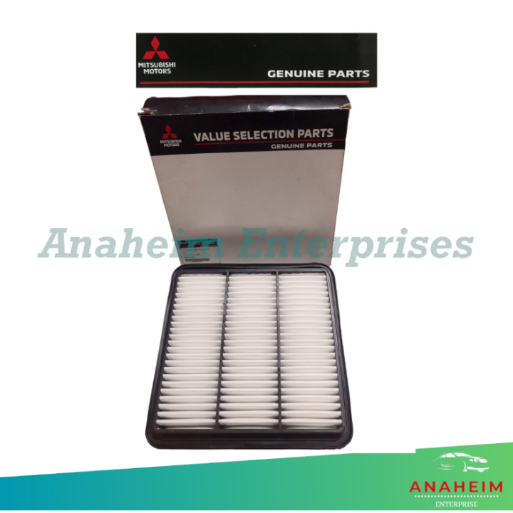 Mitsubishi Montero 2009 - 2015, L200 2005 - 2015 Air Filter - MZ691069 ...