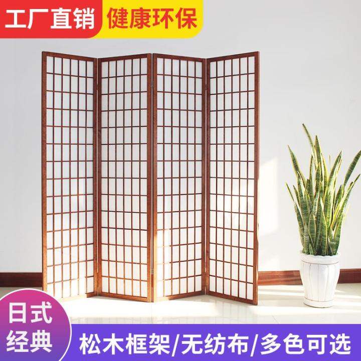 Japanese screen partition grid mobile folding modern minimalist ...