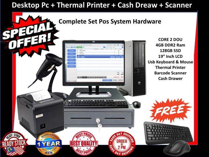 🇲🇾Ready Stock🇲🇾 Complete Desktop Set + 19" LCD + Thermal Printer + Cash ...