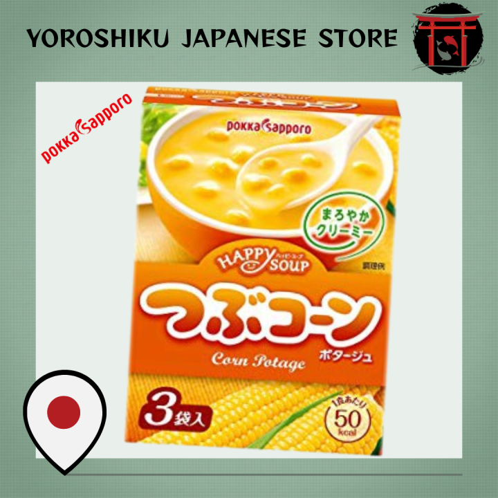 Pokka Sapporo corn soup | Lazada PH