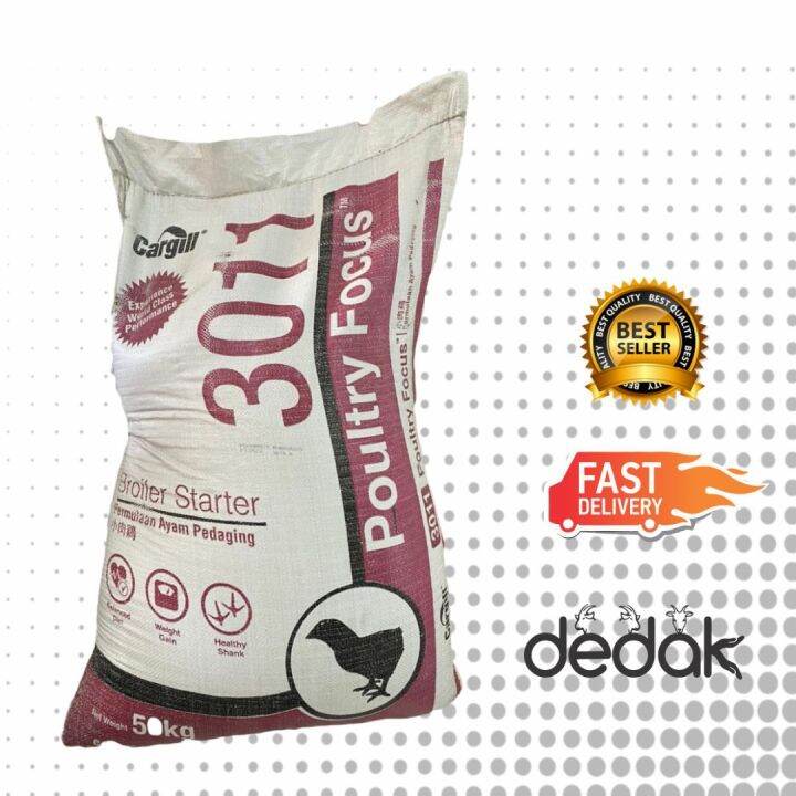 [Makanan Ayam Halus] DEDAK CARGILL 3011 50KG | Lazada