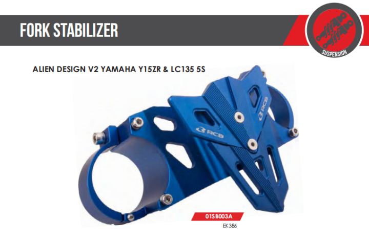 Fork Stabilizer RCB Alien V2 Design Y15ZR/LC135 5S | Lazada