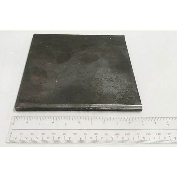 MS BASE PLATE 8MM THICKNESS X 5 INCHES X 5 INCHES SQUARE BLACK IRON ...