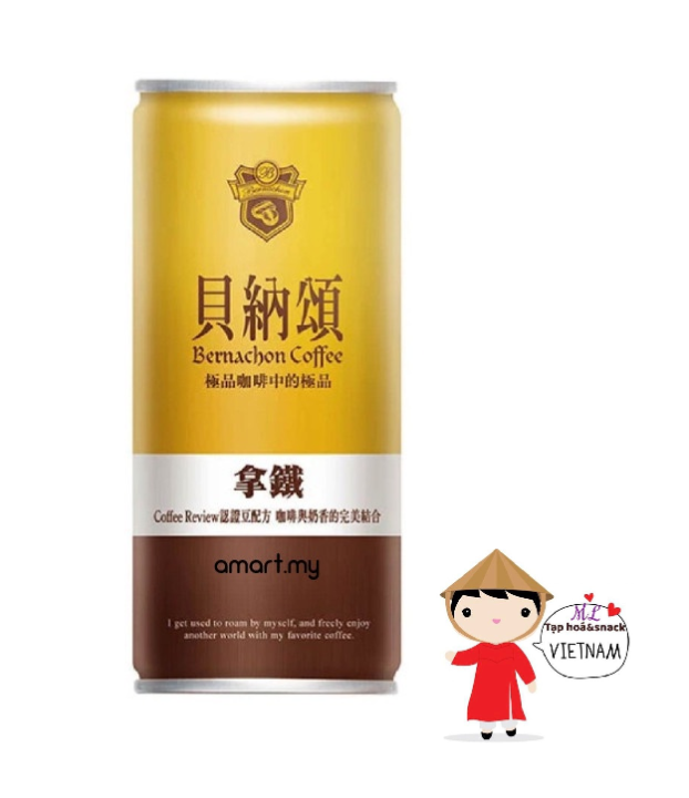 (HALAL) 台湾贝纳颂咖啡 Taiwan Bernachon Coffee Drink | Lazada