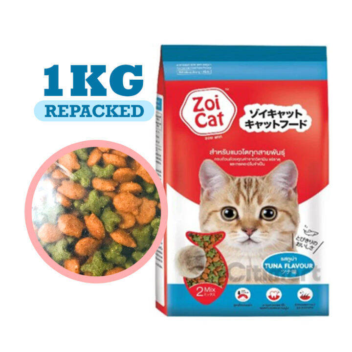 1kg Zoi Cat Dry Food Tuna Flavor Cats Pet Essentials Adult Kitten ...