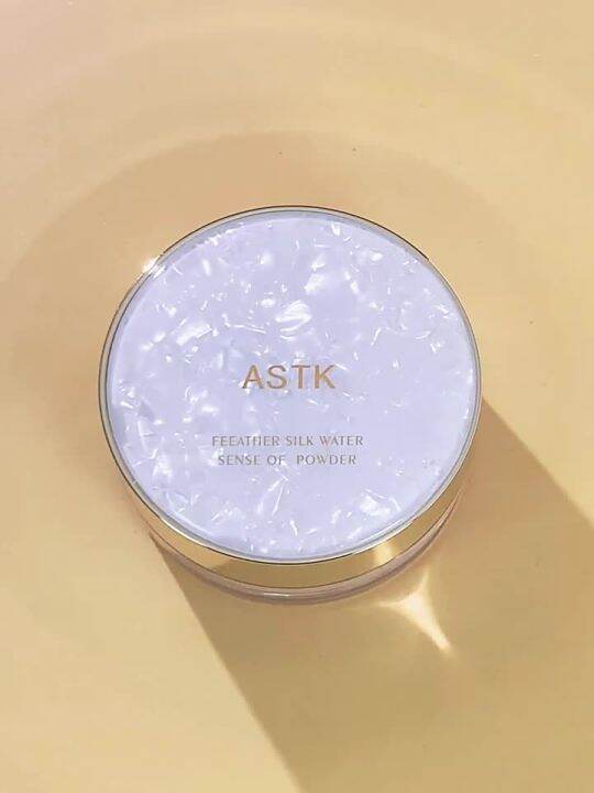 ASTK Aiserdikai แป้งน้ำ แป้งเซ็ตติ้งบำรุงผิวหน้าเนื้อเนียนละเอียดเหมือน ...