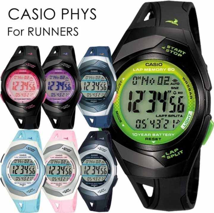 (Japan Set) Casio STR-300J Digital Sports PHYS LAP MEMORY 60 Watch ...