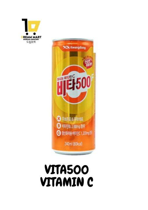 Vita 500 in can 240ml Vitami C Enriched Drink | Lazada PH
