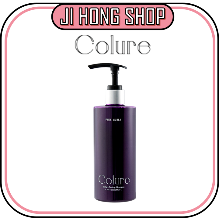 [ Colure ] ANAZE Color Toning Shampoo Pink Mully 300ml | Lazada Singapore