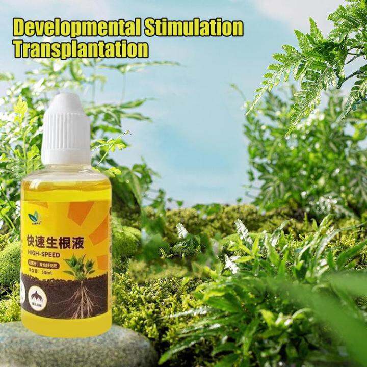 Plant Root Booster Liquid Rapid Rooting Agent Liquid Rooting Fertilizer ...