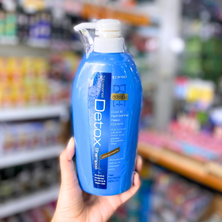 แชมพูล้างสารดิ๊พโซ่ โนวาเซนส์ เคลียรีไฟอึ้ง ดีทอกซ์ แชมพู 500 มล. DIPSO ...