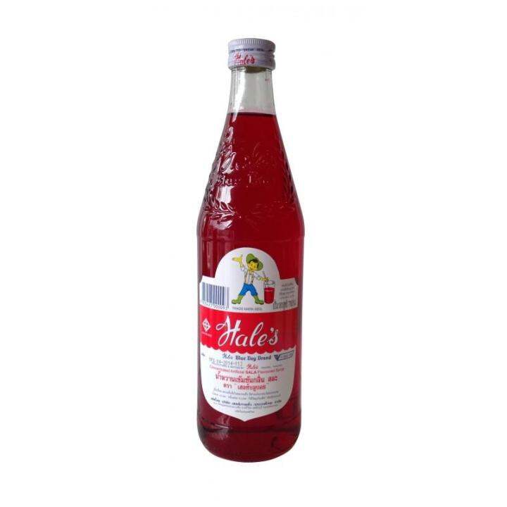 [THAI] Hale's Red Syrup | Lazada