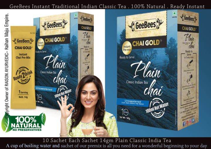 GeeBees Instant Classic Tea 10 Sachets Each Sachet 14gm - Unsweetened ...
