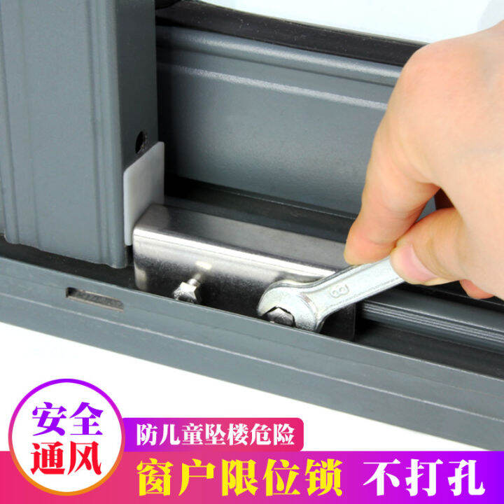 Plastic steel sliding window lock aluminum alloy sliding door window ...