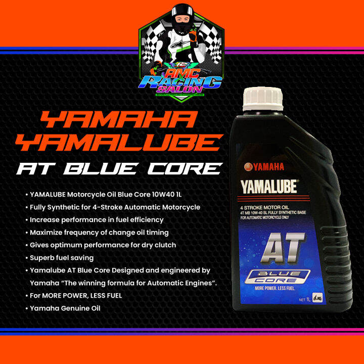 Yamalube Blue Core 1L | Lazada PH