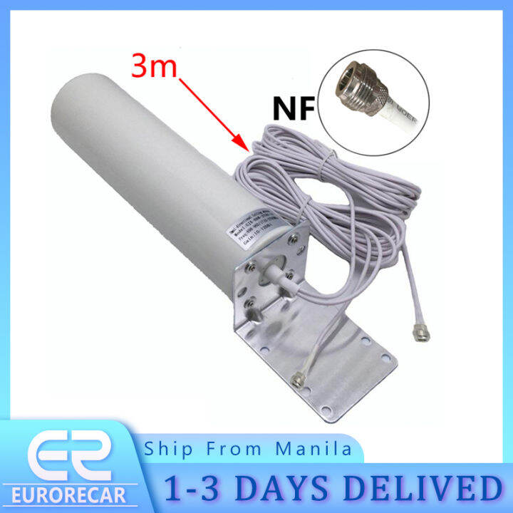 4G LTE antenna 3G 4G external antennna outdoor antenna with 5m Dual ...