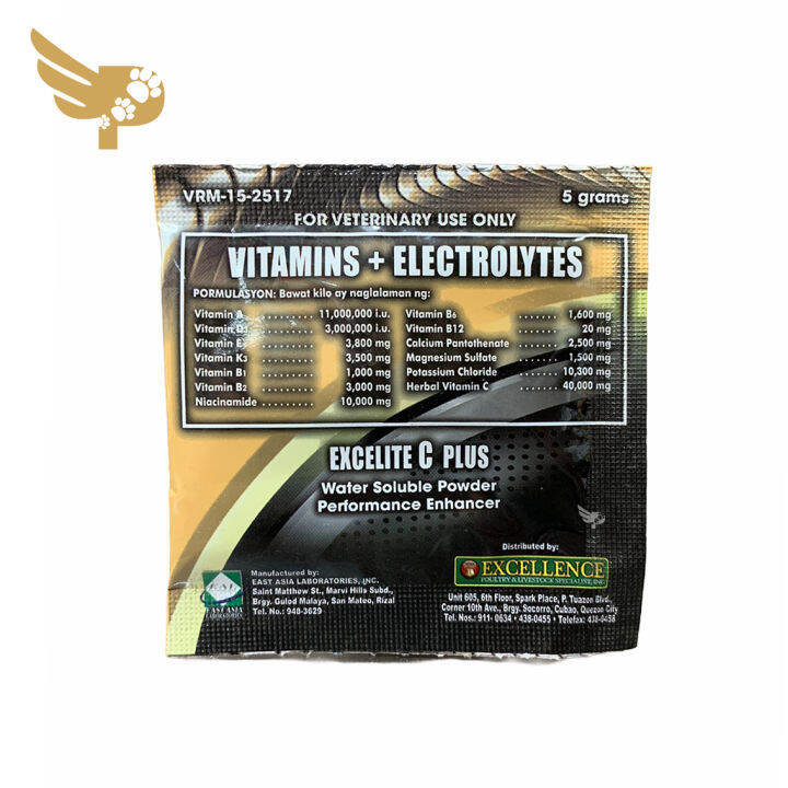 Excelite C Plus 5g - sold per 12 sachet - Excellence - petpoultryph ...