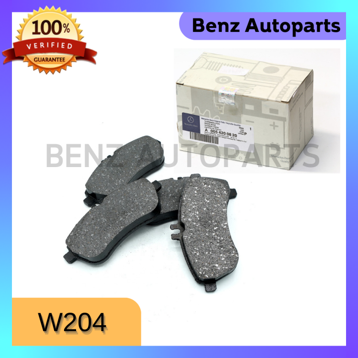 ผ้าเบรคหน้าแท้ ผ้าเบรคเบนซ์แท้ W204 W212 Mercedes Benz อะไหล่เบนซ์แท้ ...