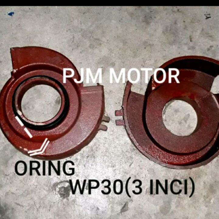 3 inci Housing Impeller Rumah Kipas Pompa Air Irigasi Alkon 3inci wp30 wp80 3INCH | Lazada Indonesia