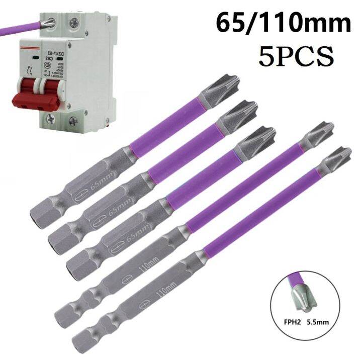 FPH2เจาะสว่านเจาะแม่เหล็กขนาด65/110มม. 5ชิ้น | Lazada.co.th