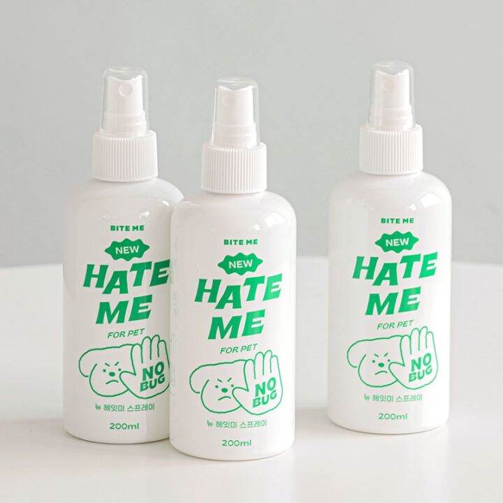 Hate Me Spray | Anti-Tick and Flea Spray | Lazada PH