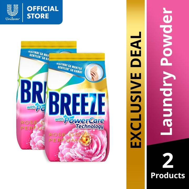 [BUNDLE OF 2] Breeze Powder Detergent Rose Gold Perfume 630g | Lazada PH