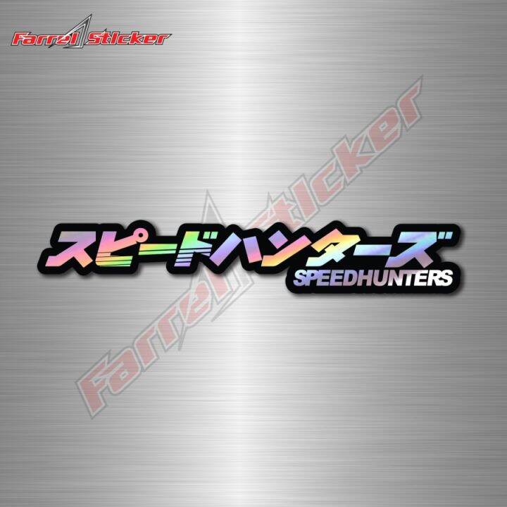 stiker speed hunter Sticker SPEEDHUNTER Hologram | Lazada Indonesia