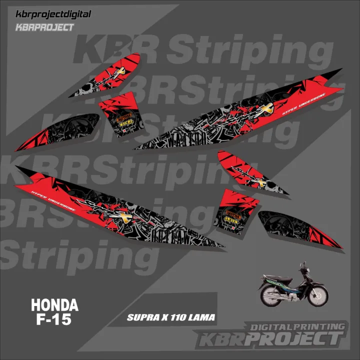 Stiker SUPRA striping SUPRA X 110 LAMA motor HONDA motor sticker ...