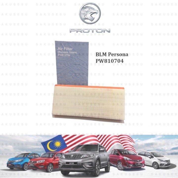 PW810704 Proton air filter for Saga BLM/ FL/ FLX, Persona, Preve | Lazada