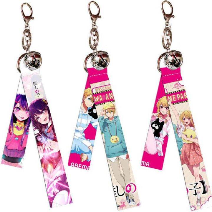 2023 Oshi no Ko Lanyards Keychain Hoshino Ai Mem Cho Hoshino Aquamarine ...