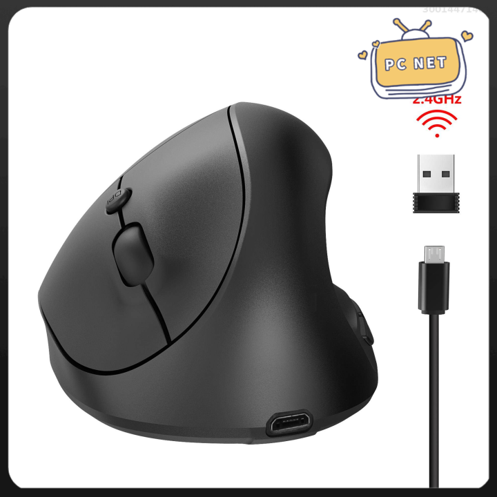 HXSJ X10 2.4G Wireless Vertical Mouse Ergonomic Mice 3-gear Adjustable ...