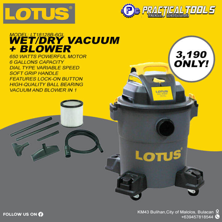 LOTUS LT18128B-6GL WET/DRY VACUUM + BLOWER COMBO | Lazada PH