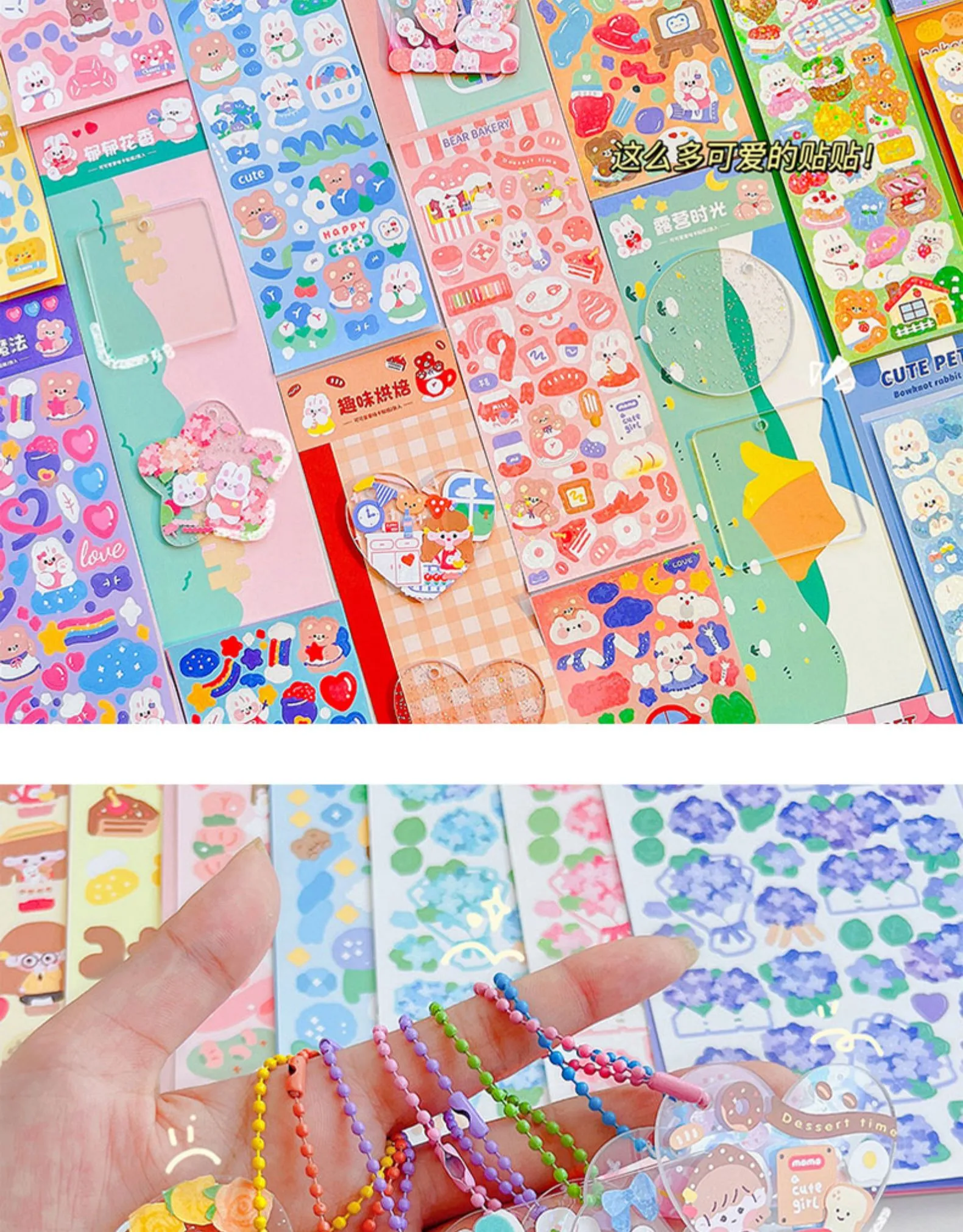 Guka Bucket Sticker Set Guka Cane Bestie Gugu Card Holder Hand Account ...