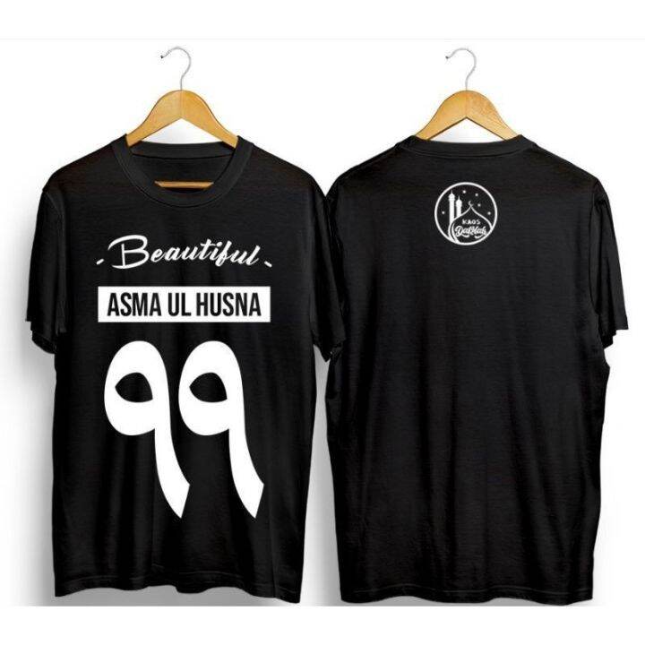 ☜Islamic Da'Wah T-shirt Arabic Letter Asmaul HusnaT shirt for men | Lazada PH