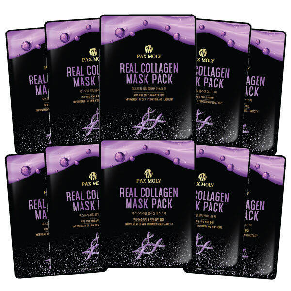 Pax Moly Real Collagen Mask | Lazada