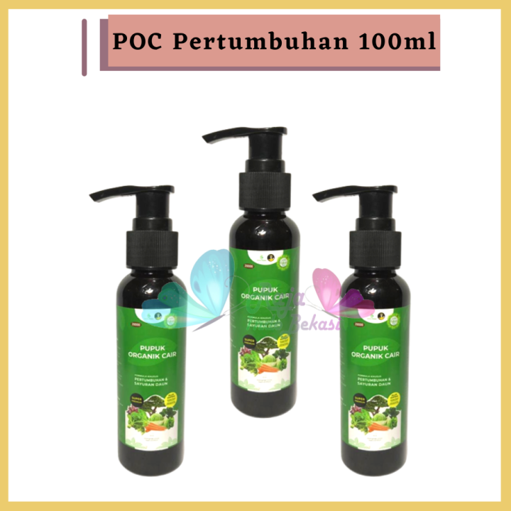 POC - Pupuk Organik Cair Tanaman Daun/Sayur 100ml ZHI Kemasan POC ...