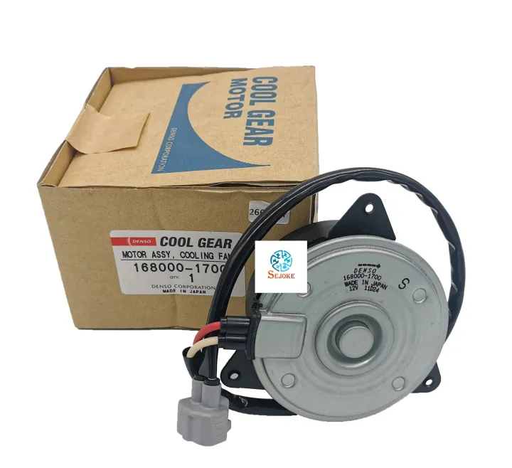 ORIGINAL DENSO Radiator Fan Motor TOYOTA ESTIMA YEAR 2003, TOYOTA ...