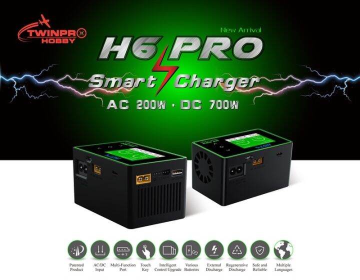 เครื่องชาร์จ 26A Hota H6 pro Smart Charger ชาร์จได้ทีล่ะ 1ก้อน | Lazada.co.th