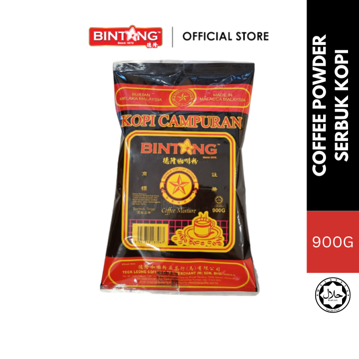 BINTANG Coffee Powder (KOPI O) / Serbuk Kopi Campuran Cap Bintang ...