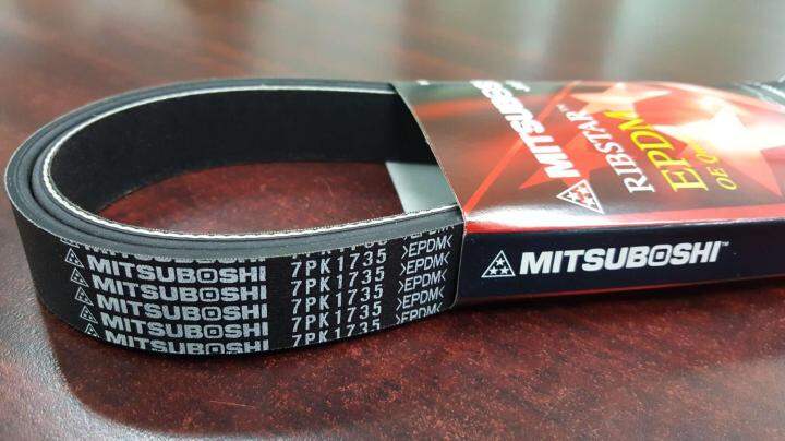 7PK1735 , Honda CRV 2.0 S9A, (2002-) Original Mitsuboshi from Japan ...