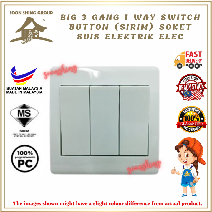 Big 3 Gang 1 Way Switch Button (SIRIM) Soket Suis Elektrik Elec | Lazada