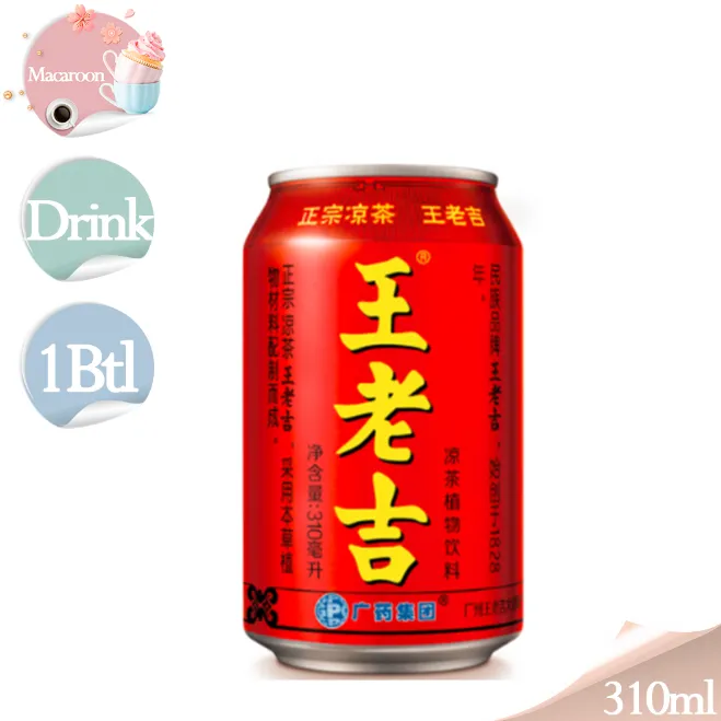 Wang Lao Ji Herbal Tea Drink 310ml | Lazada PH