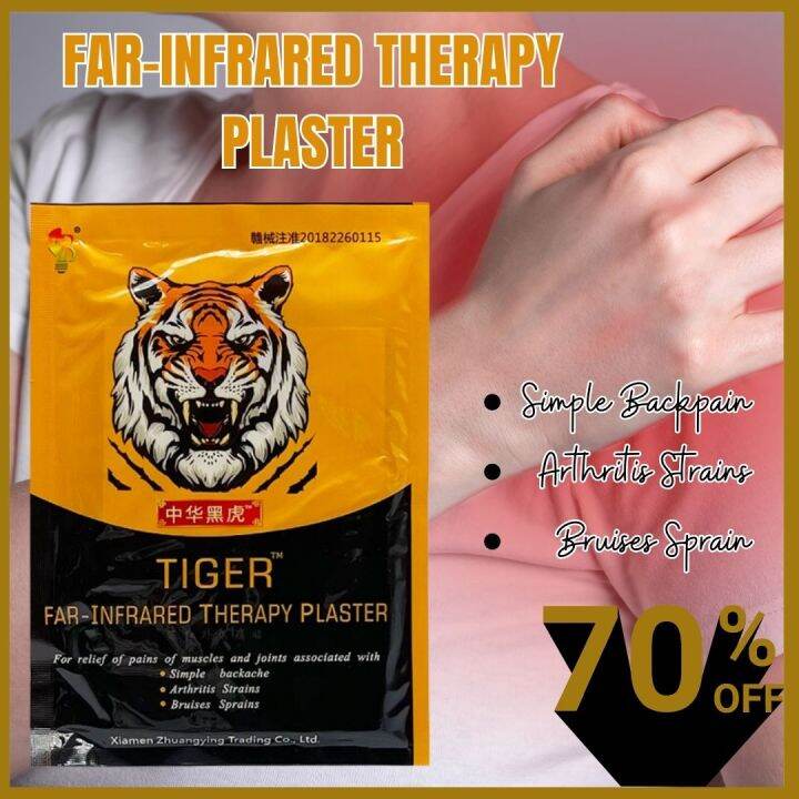 [ HIGH QUALITY ] Tiger Far-Infrared Therapy Plaster [ BUY 1 TAKE 1 ...