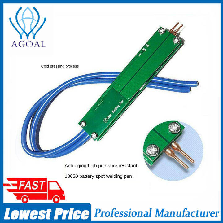 【Agoal】Copper Handheld Spot Welder Machine 18650 Battery Spot Welding ... 【Agoal】Copper Handheld Spot Welder Machine 18650 Battery Spot Welding ...