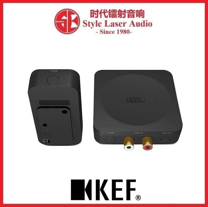 KEF KW1 Wireless Subwoofer Adapter Kit | Lazada