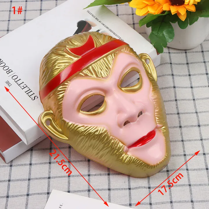 YS Journey to the West Cosplay Halloween Mask Monkey King Zhu Bajie ...