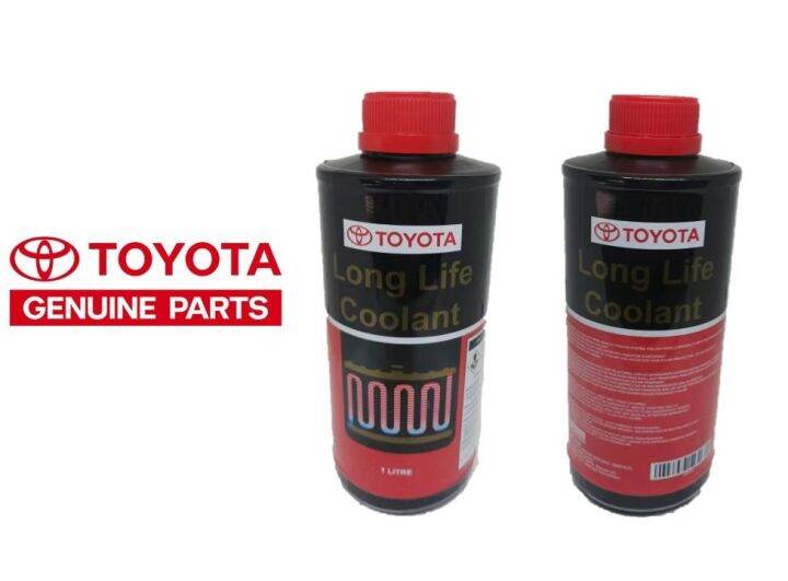 Toyota Genuine Coolant 1L | Lazada