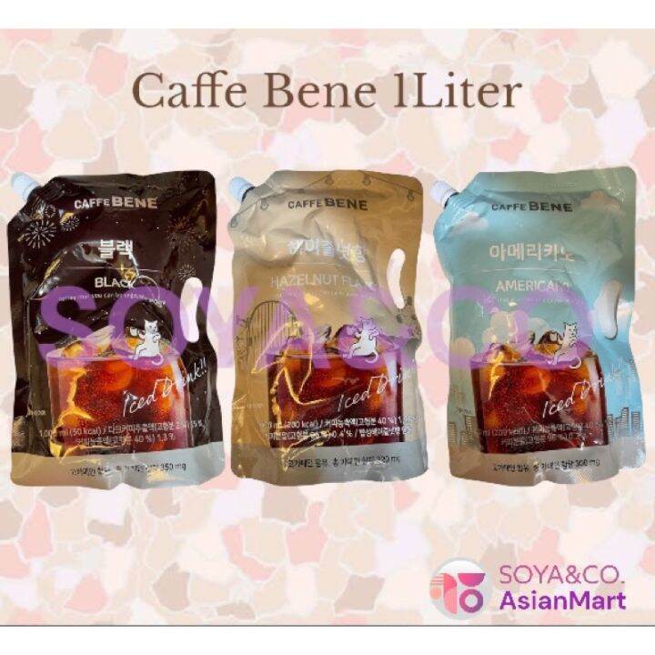 1LITER Caffe Bene Korean Coffee Pouch Drinks in Hazelnut Americano and ...